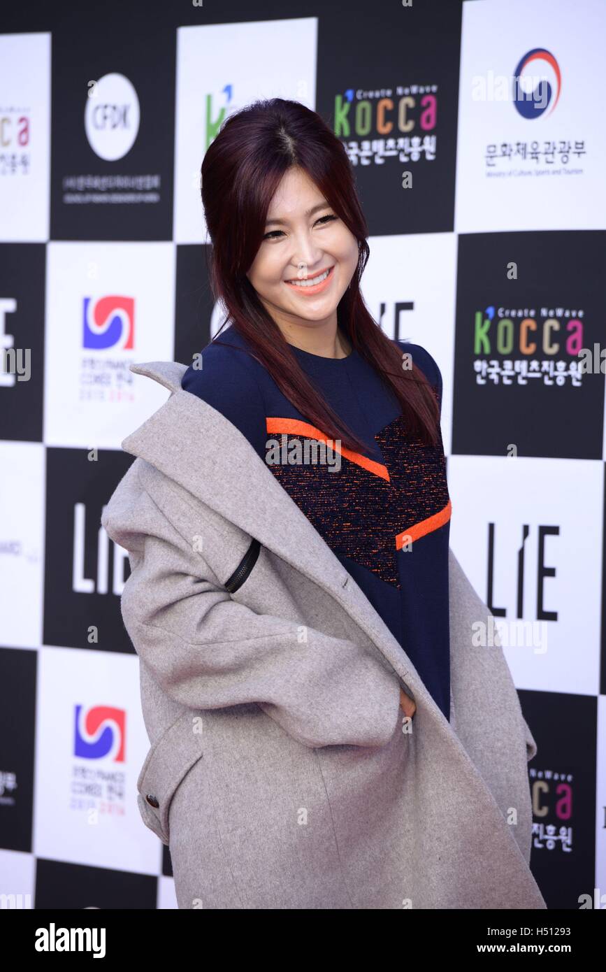 Yoon mi rae hi-res stock photography and images - Alamy