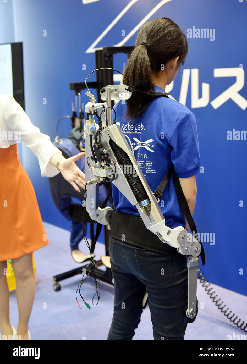 Tokyo, Japan. 19th Oct, 2016. An assist suit is demonstrated during the Japan Robot Week 2016, a ...