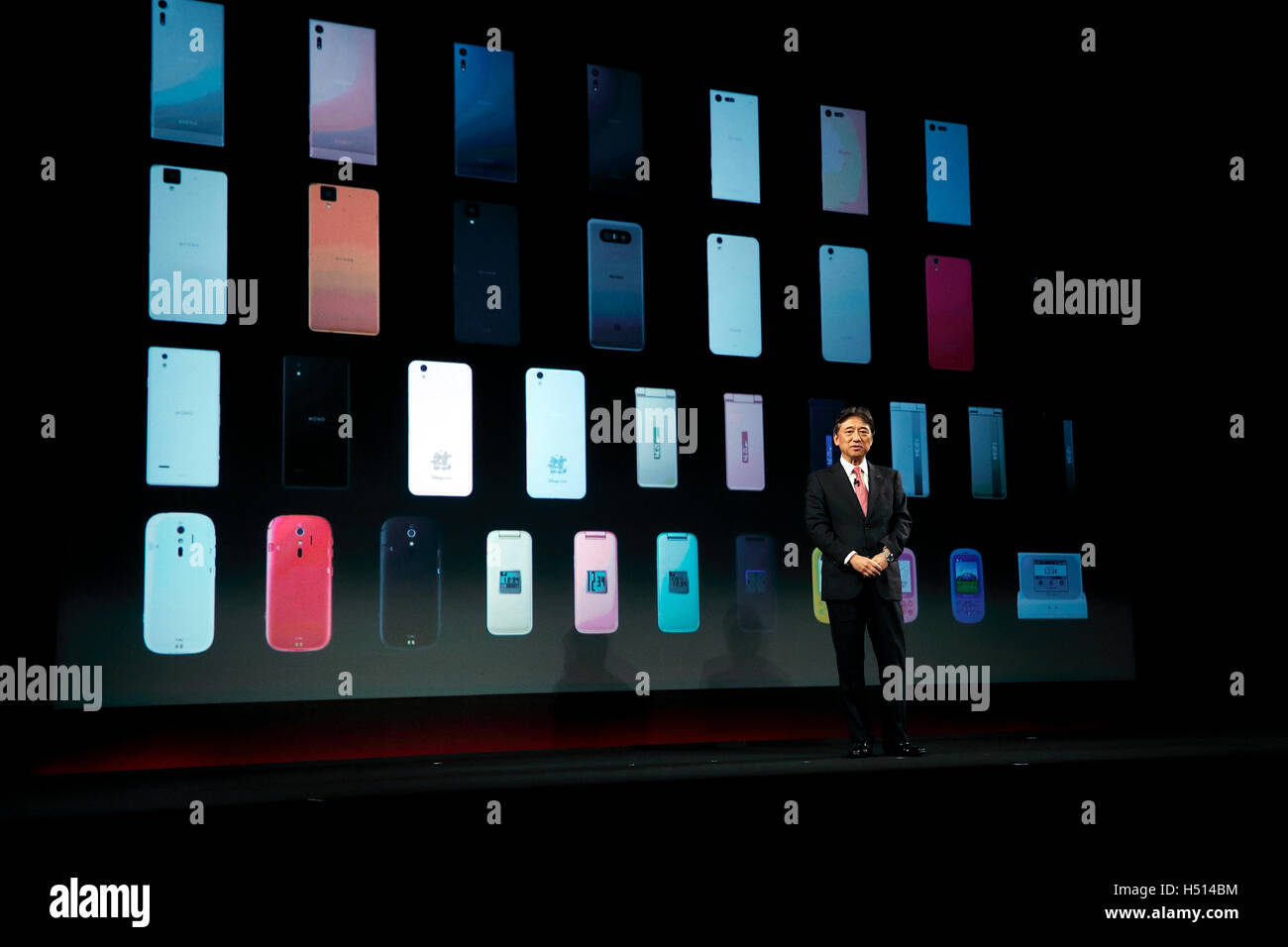 NTT DoCoMo President Kazuhiro Yoshizawa speaks during a press ...