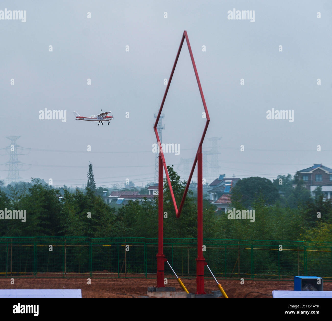 Fixed wing uav hi-res stock photography and images - Alamy