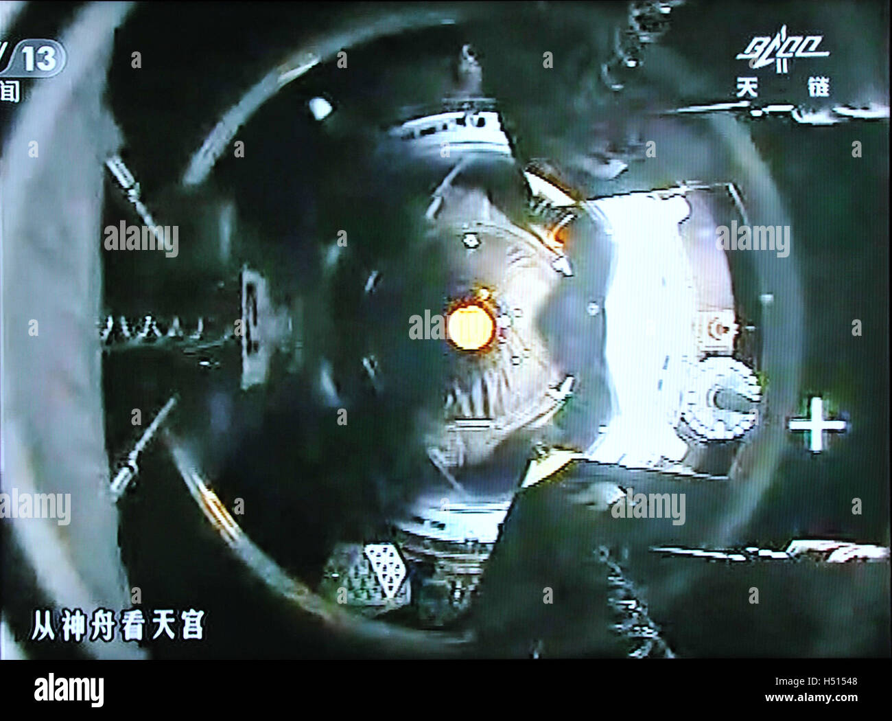 China. 19th Oct, 2016. The two Chinese astronauts Jing Haipeng and Chen ...