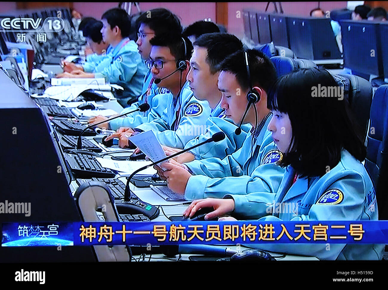 China. 19th Oct, 2016. The two Chinese astronauts Jing Haipeng and Chen ...