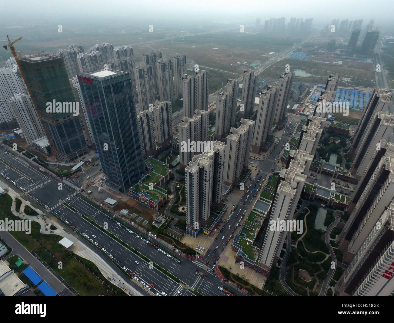 Hefei, Hefei, China. 17th Oct, 2016. Hefei, CHINA-October 17 2016 ...