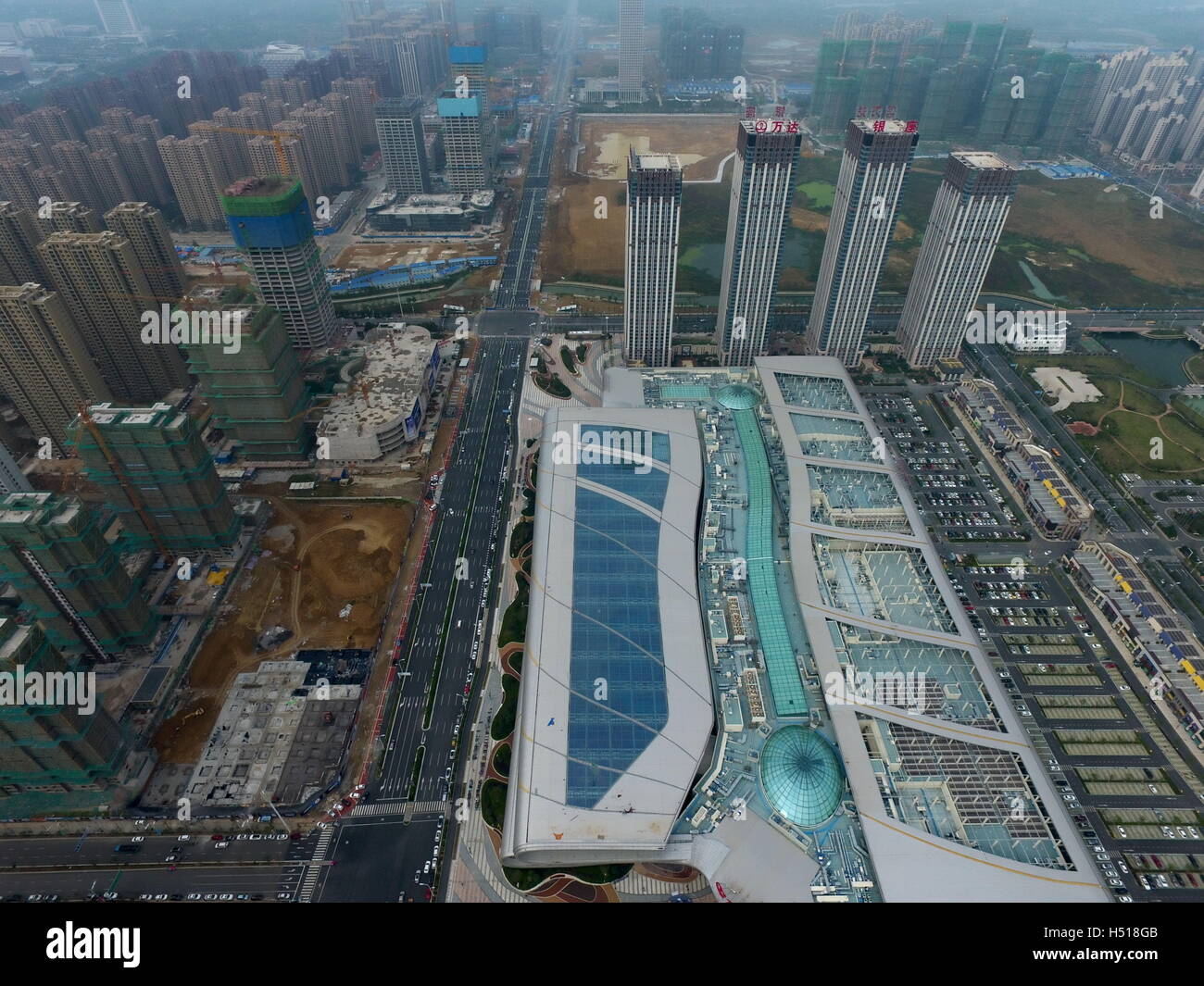 Hefei, Hefei, China. 17th Oct, 2016. Hefei, CHINA-October 17 2016 ...