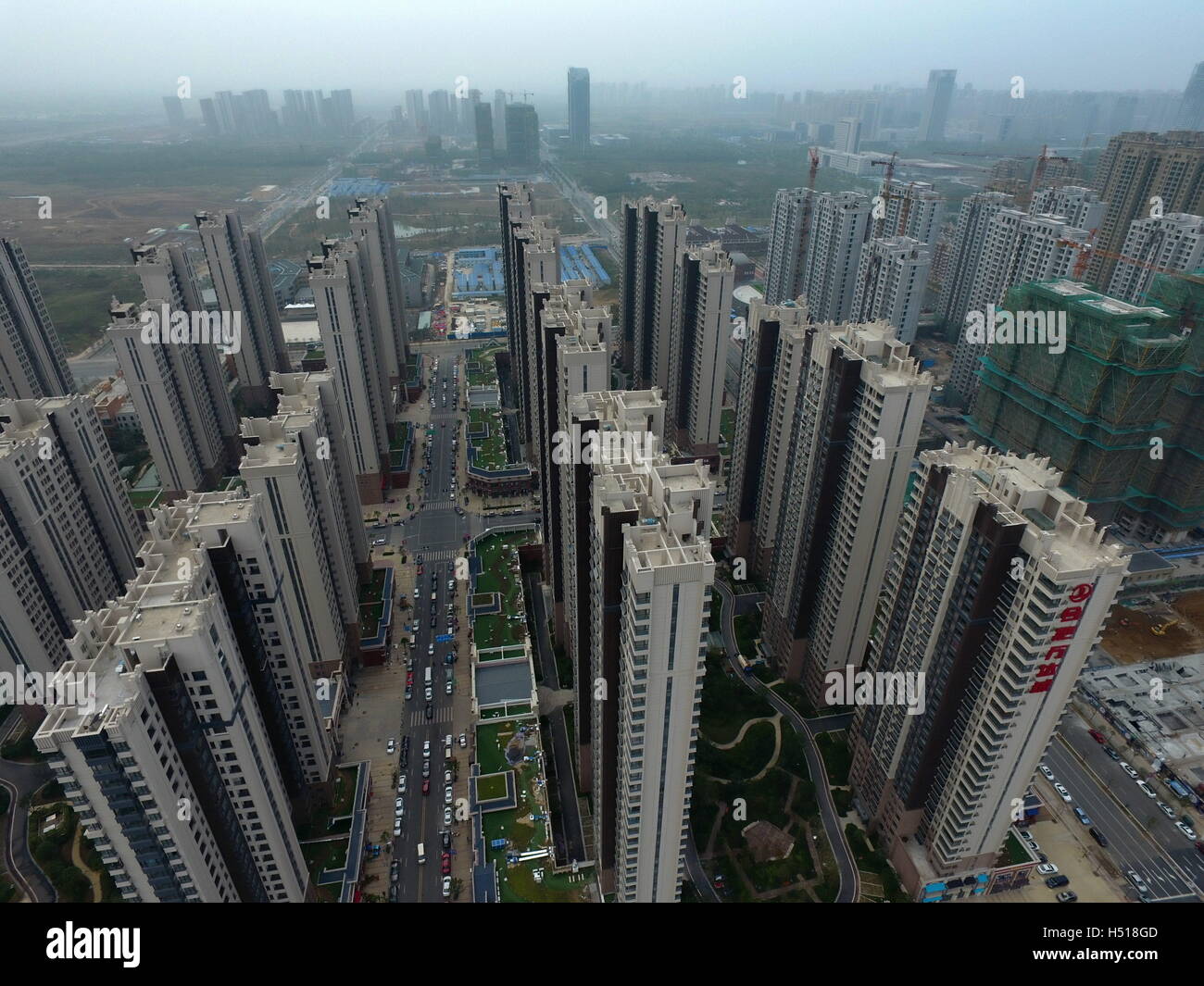 Hefei, Hefei, China. 17th Oct, 2016. Hefei, CHINA-October 17 2016 ...