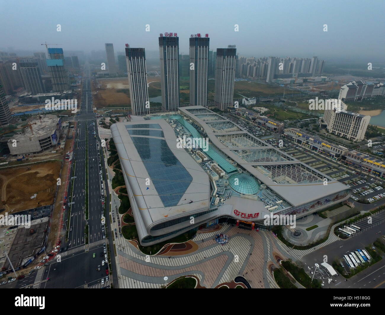 Drum shaped building hi-res stock photography and images - Alamy