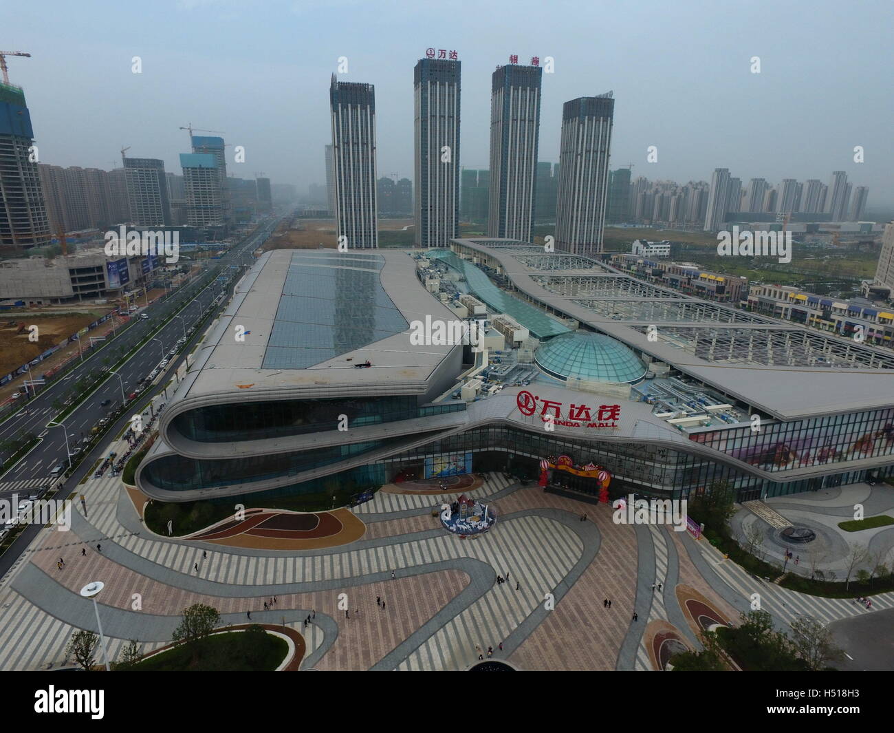 Hefei wanda city hi-res stock photography and images - Alamy