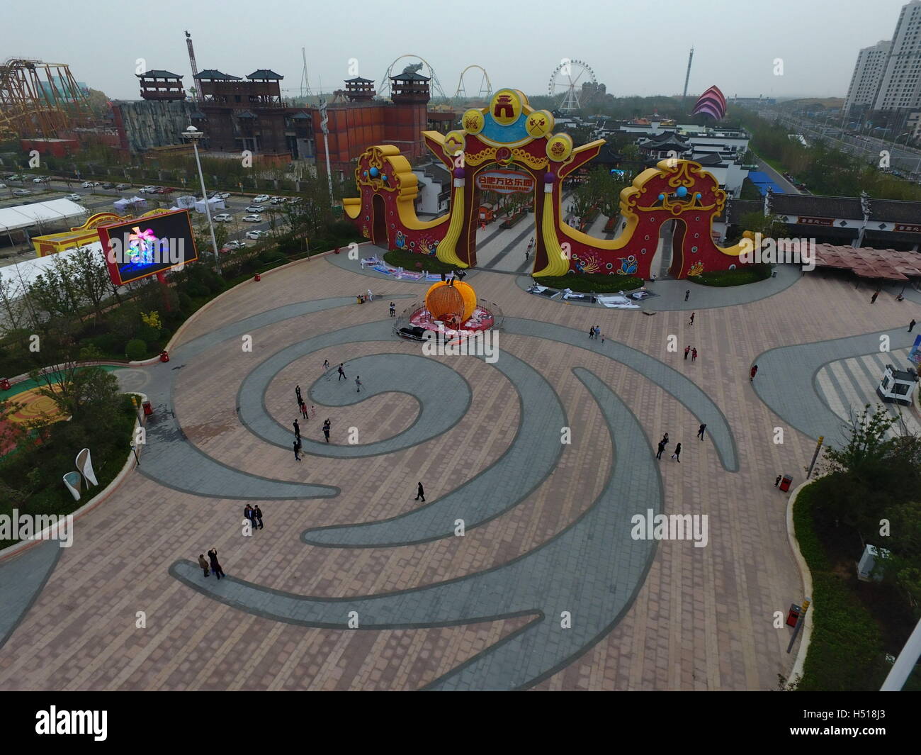 Drum shaped building hi-res stock photography and images - Alamy