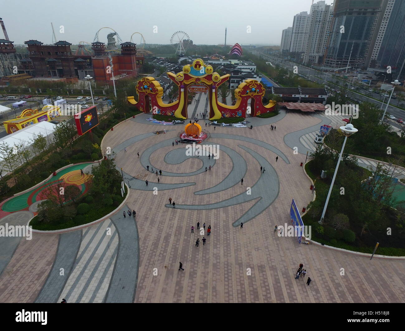 Hefei wanda city hi-res stock photography and images - Alamy