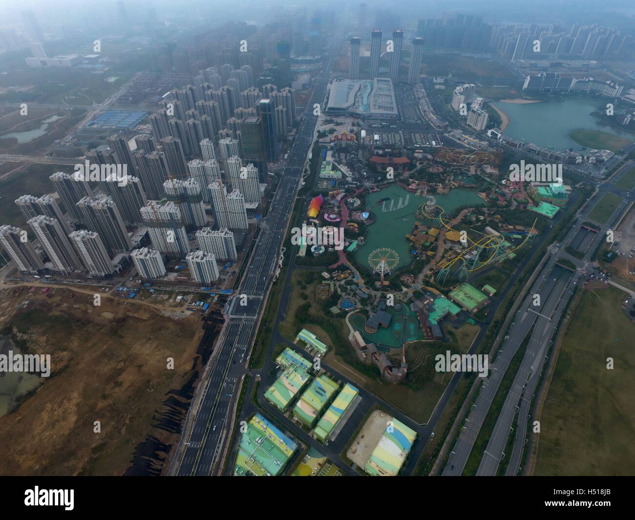 Hefei, Hefei, China. 17th Oct, 2016. Hefei, CHINA-October 17 2016 ...