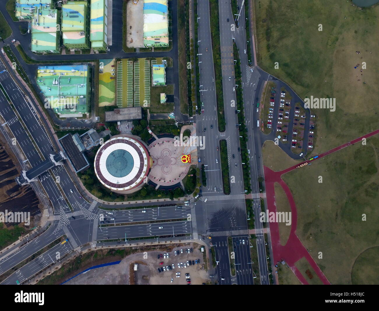Hefei, Hefei, China. 17th Oct, 2016. Hefei, CHINA-October 17 2016 ...