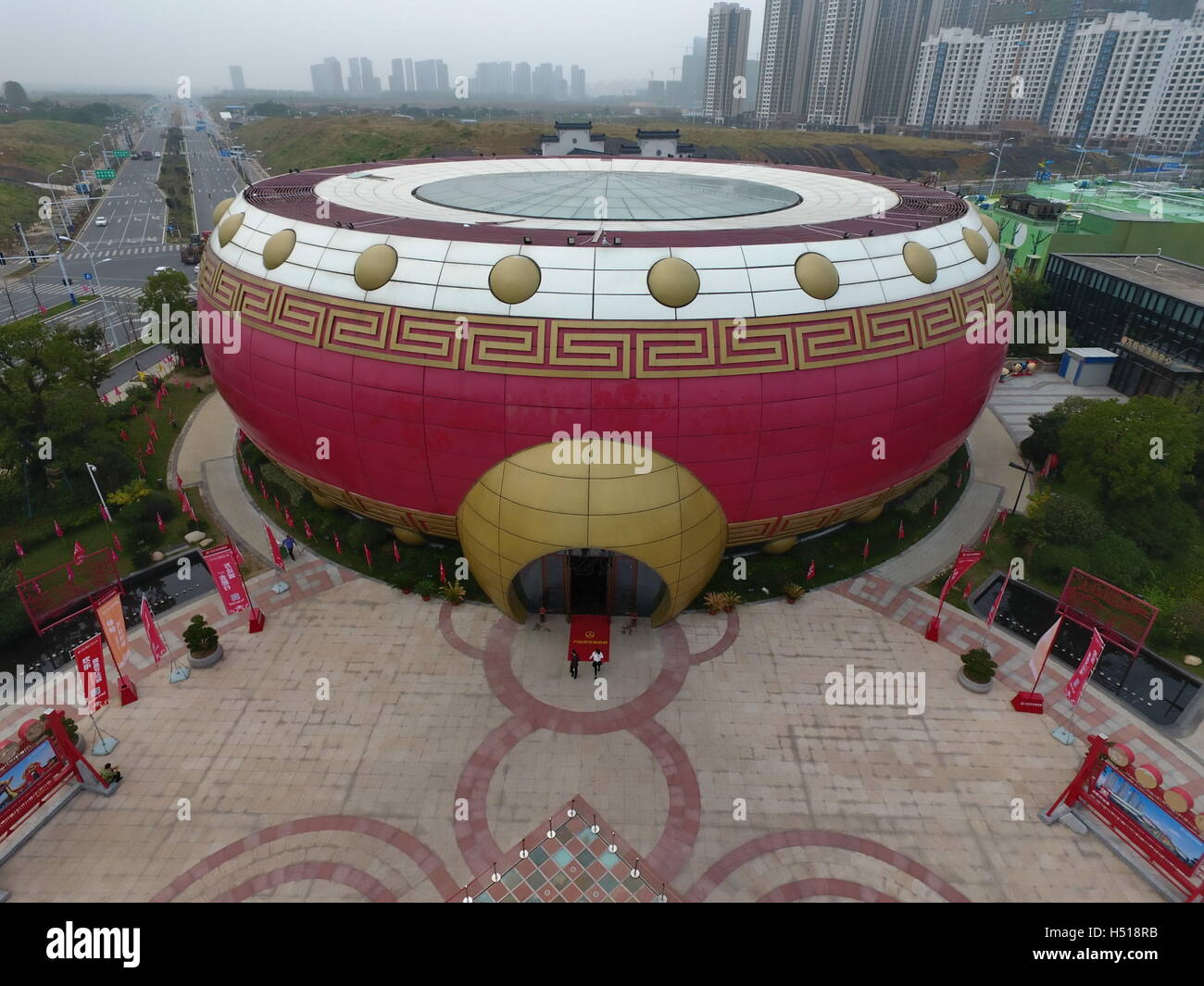 Hefei, Hefei, China. 17th Oct, 2016. Hefei, CHINA-October 17 2016 ...