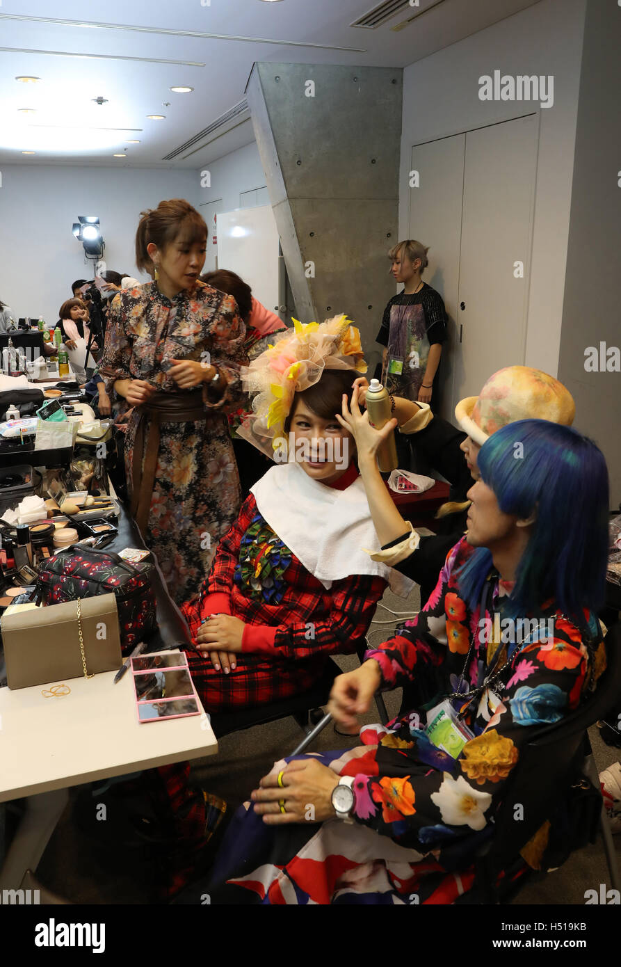 Haruna ai japan hi-res stock photography and images - Alamy