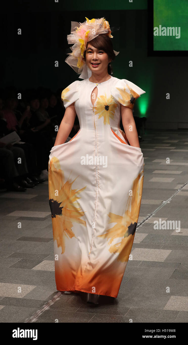 Tokyo, Japan. 19th Oct, 2016. Japanese transgender actress Ai Harunal ...