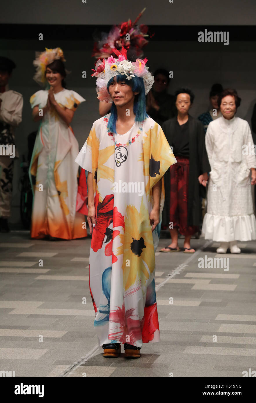 Tsuruta High Resolution Stock Photography and Images - Alamy