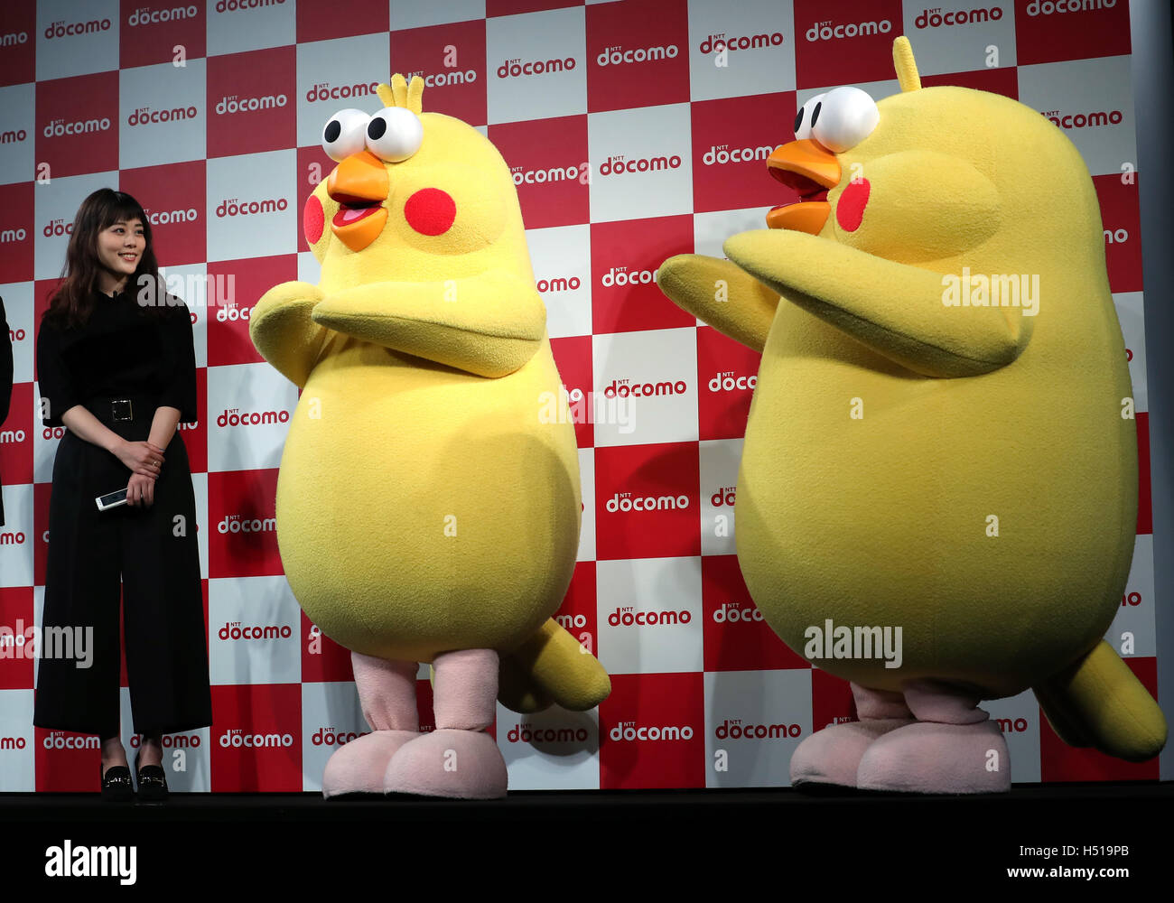 Tokyo, Japan. 19th Oct, 2016. japanese actress Mitsuki Takahata (L ...