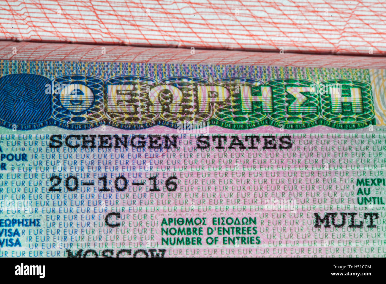 Schengen visa passport stamp hi-res stock photography and images - Alamy