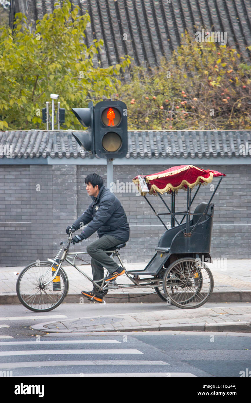 Rickshaws in Beijing Hutongs for visiting tourists. People's Republic ...