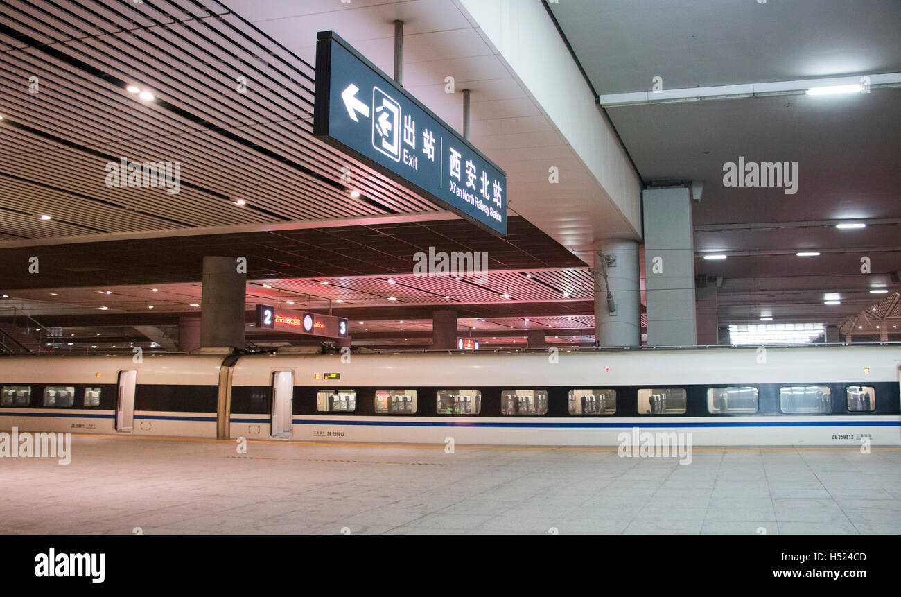 China bullet train in xian hi-res stock photography and images - Alamy