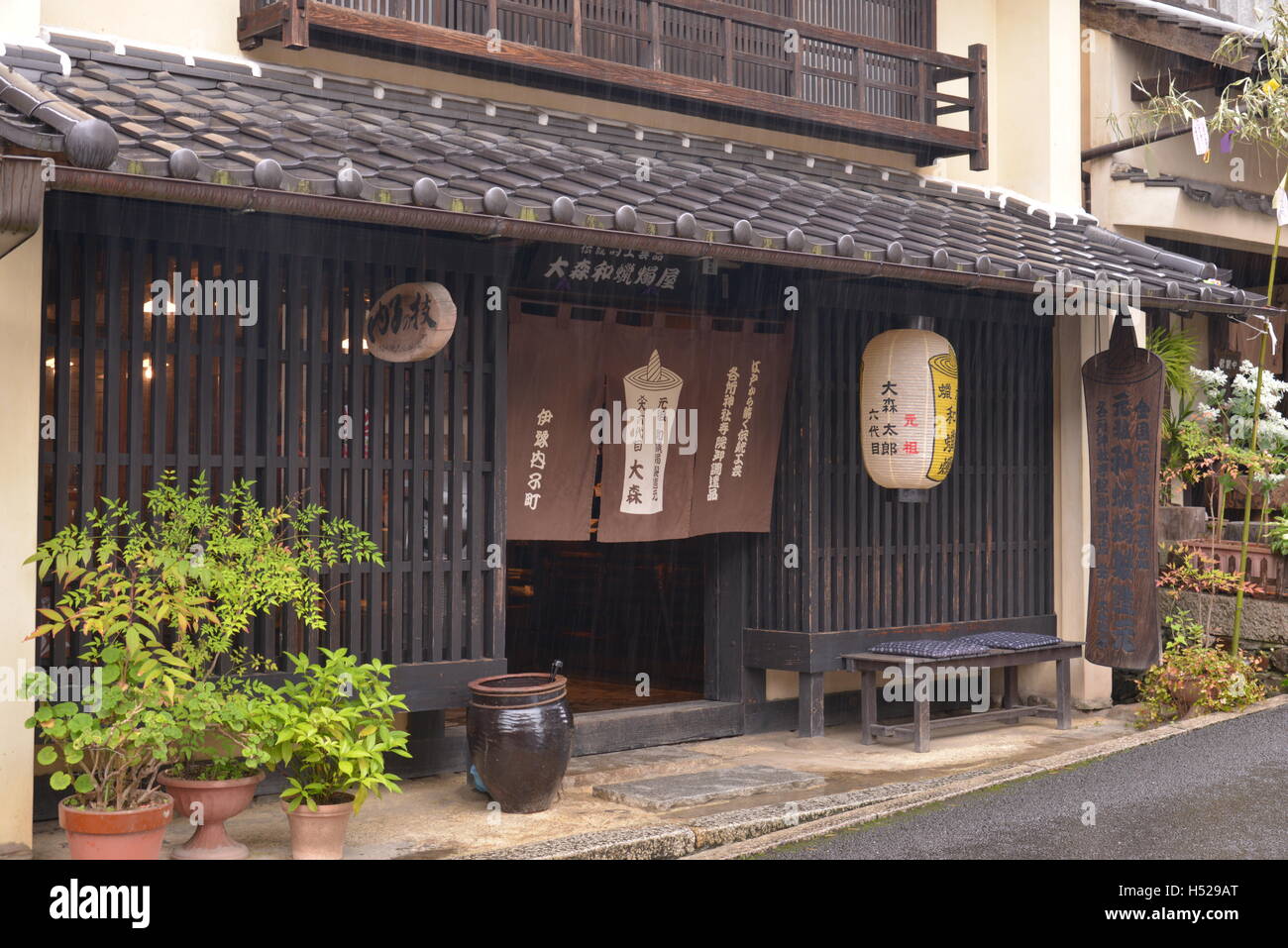 Shop Omori Candle House Japan Stock Photo - Alamy