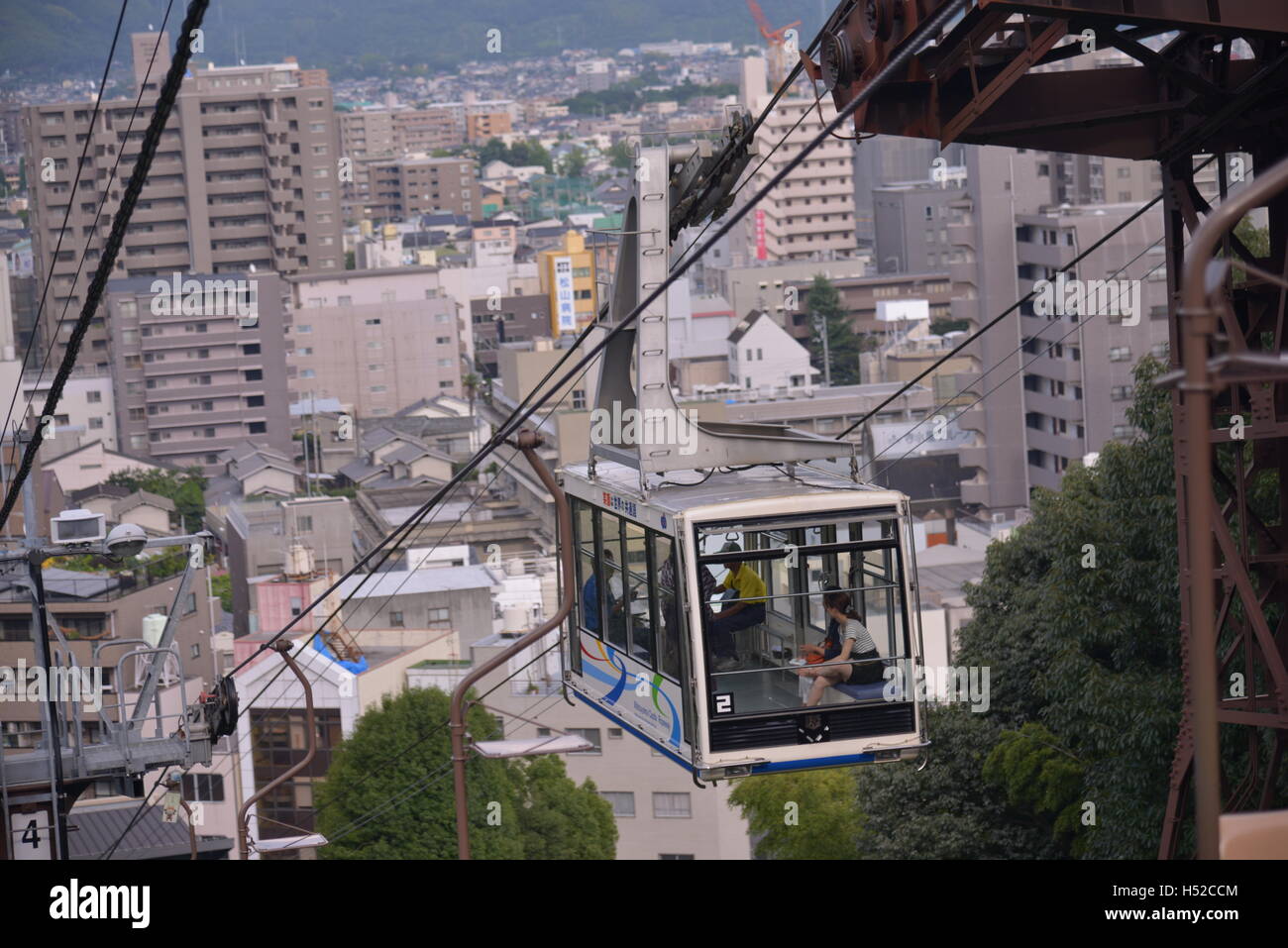 Trans Matsuyama Castle Ropeway Landing Japan Stock Photo - Alamy