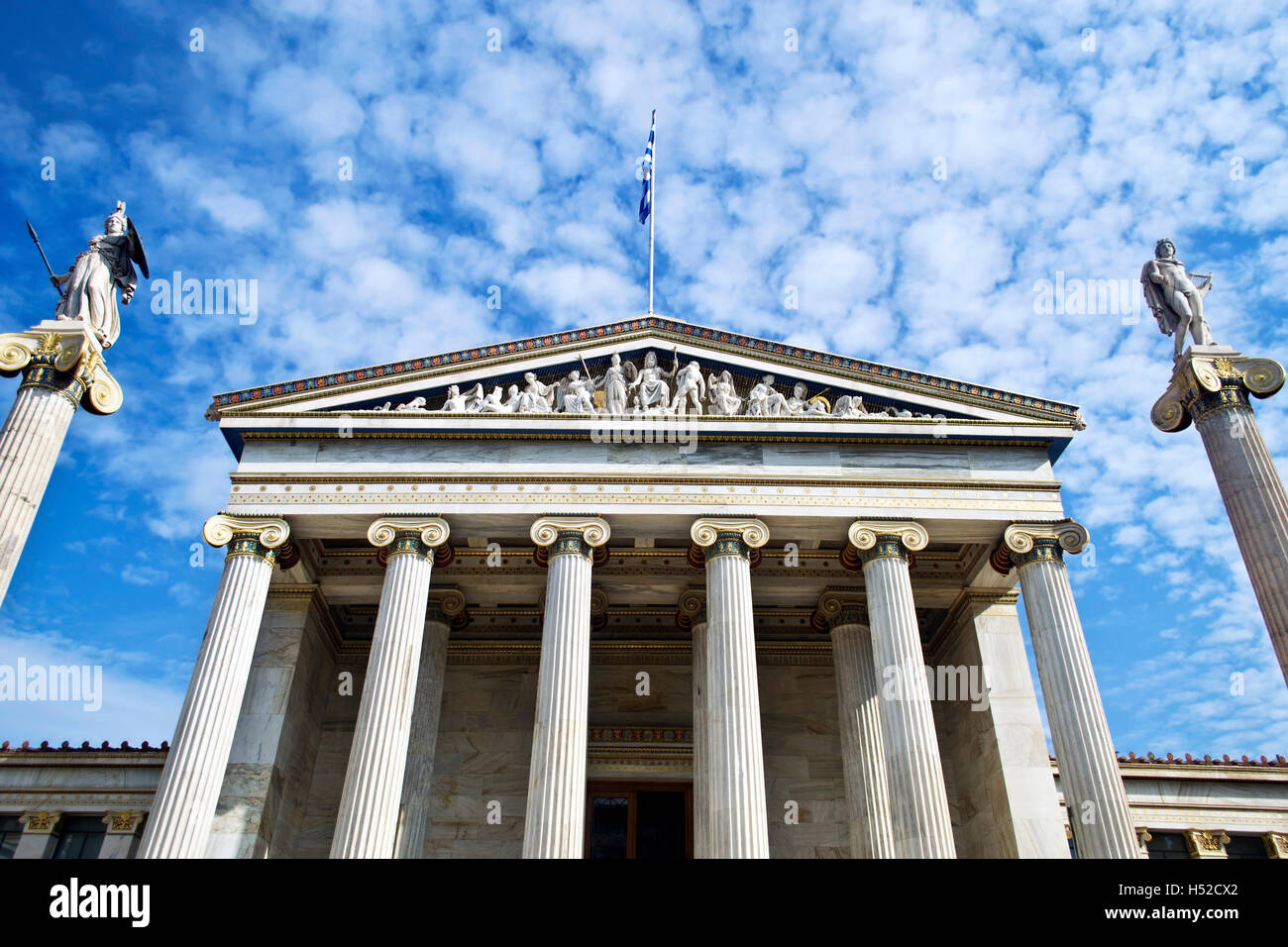 the academy of Athens Greece Stock Photo - Alamy