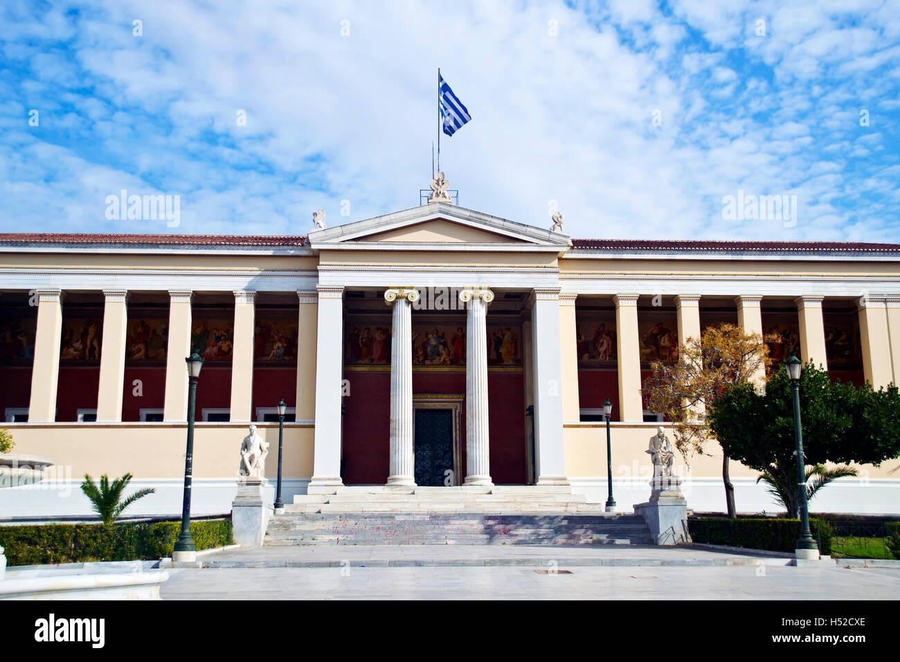 University of greece hi-res stock photography and images - Alamy