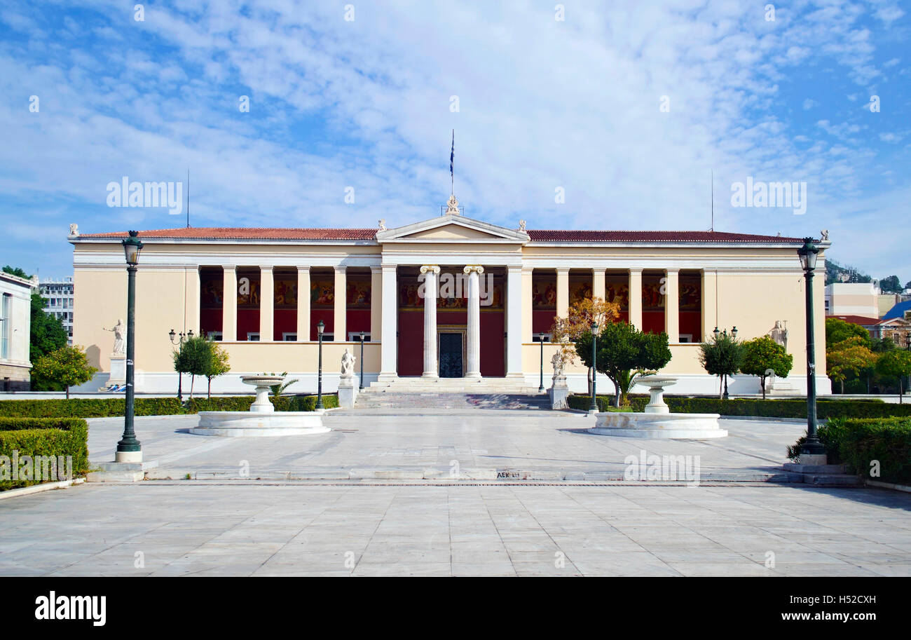 university of Athens Greece Stock Photo - Alamy