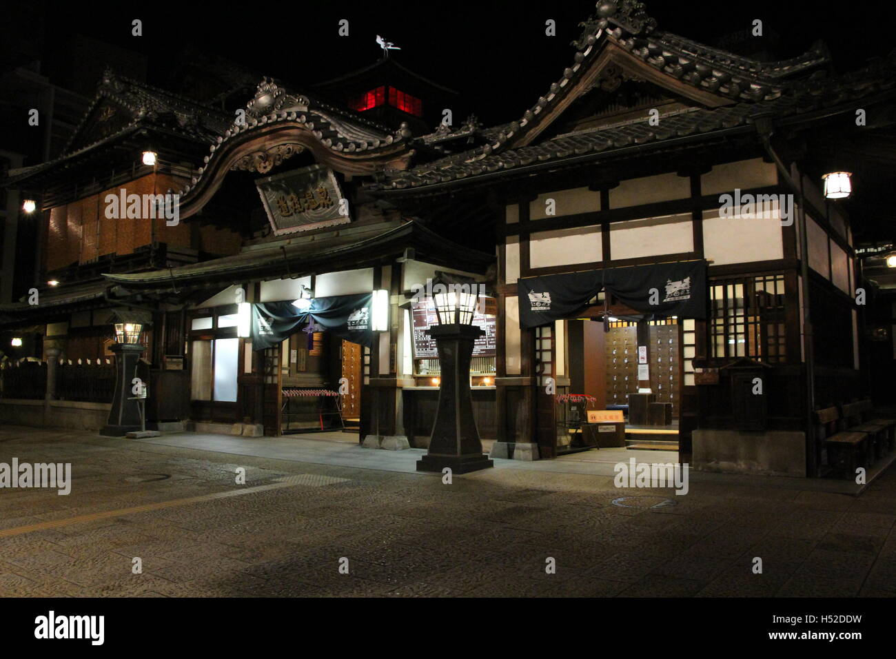 Dogo Onsen Dogo Onsen Honkan Japan Stock Photo - Alamy