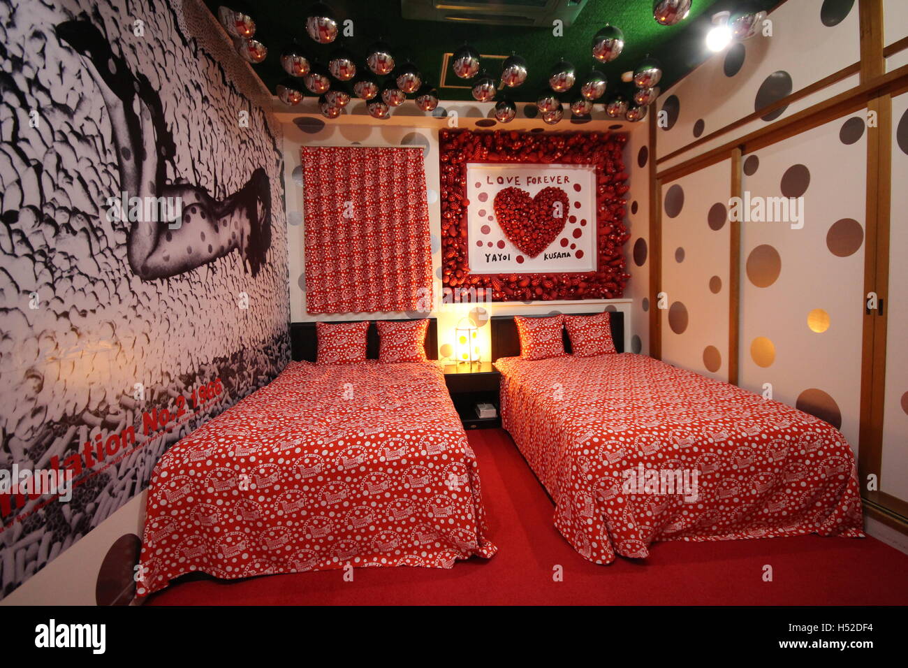 Dogo Onsen Takaraso Hotel Japan Stock Photo - Alamy