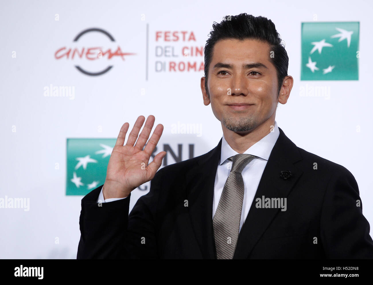 Motoki Stock Photos & Motoki Stock Images - Alamy