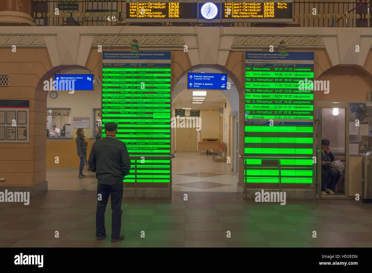 Timetable display hi-res stock photography and images - Alamy