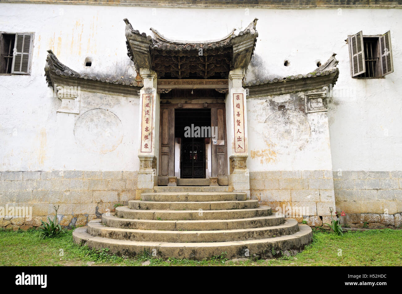 Vietnam sa phin palace hi-res stock photography and images - Alamy