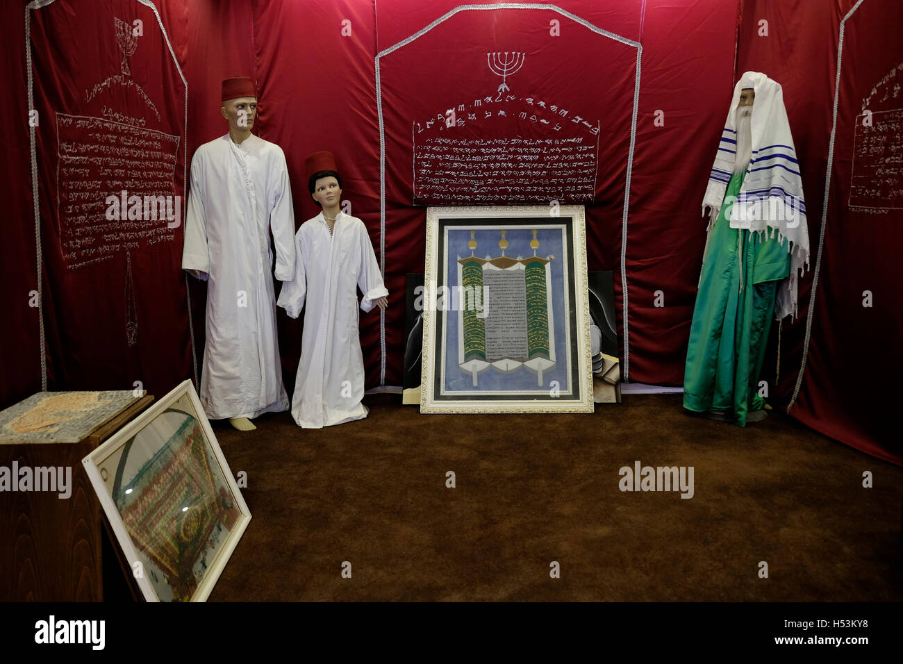 Exhibit inside the Samaritan Museum in kiryat luza village near the ...