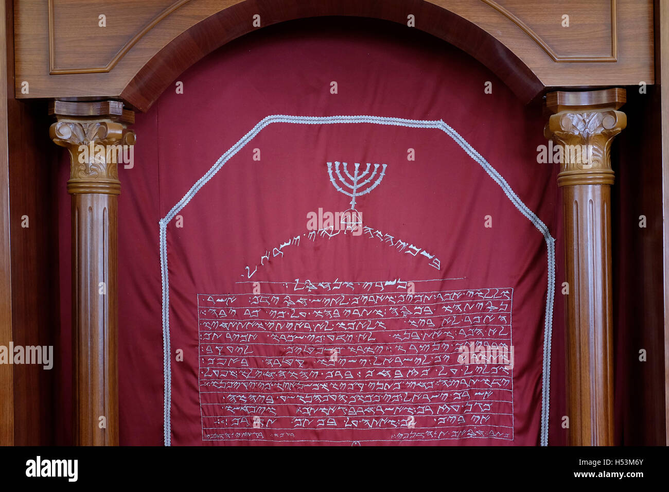 Torah curtain (parochet) with Samaritan script written in ancient ...