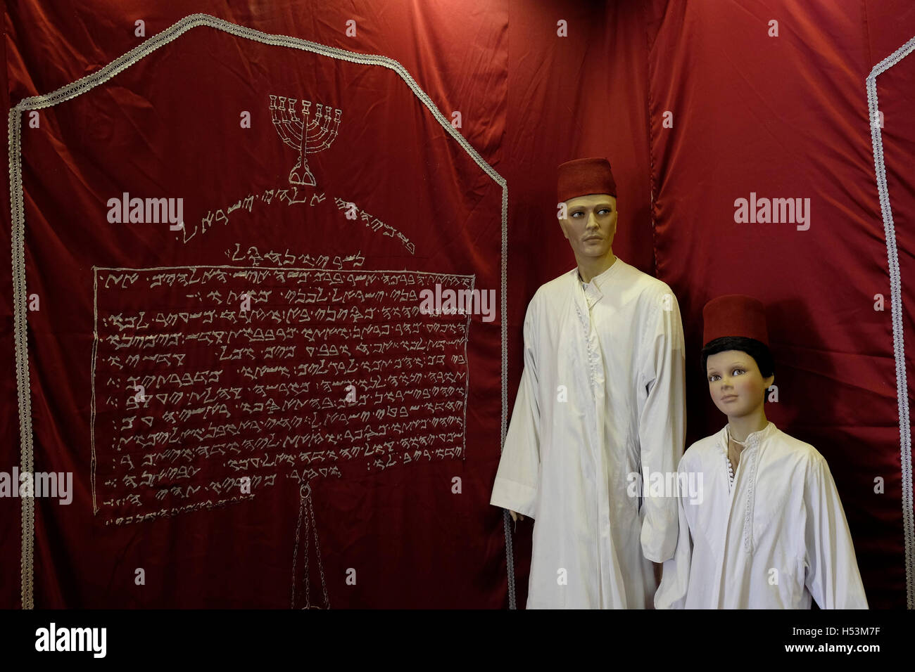 Exhibit inside the Samaritan Museum in kiryat luza village near the ...