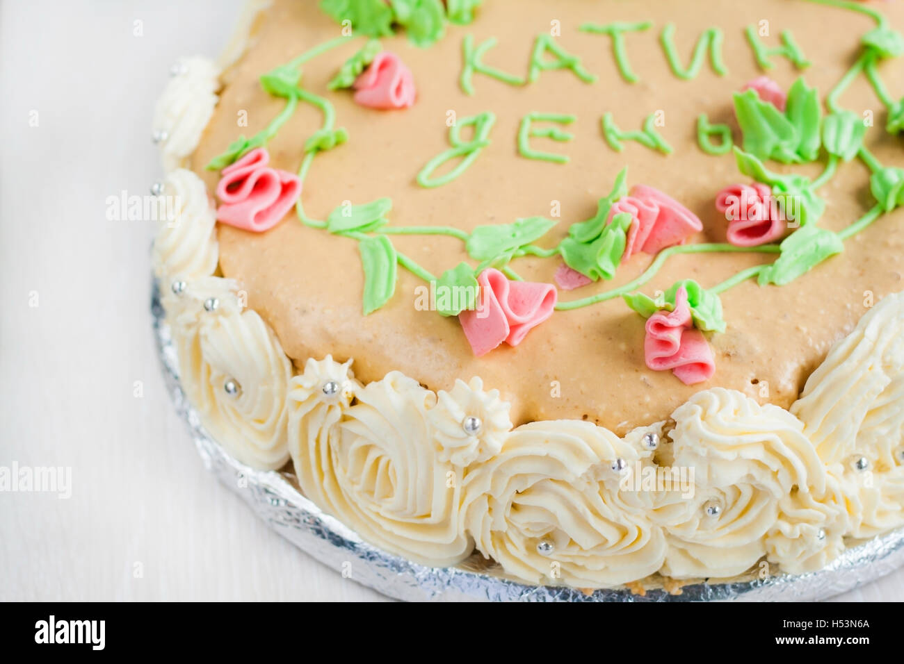 Happy Birthday Catherine Cake