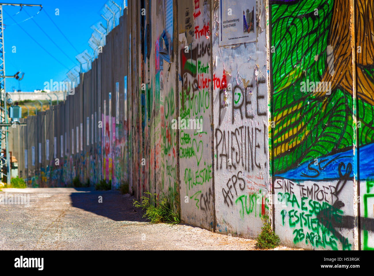 Separation barrier hi-res stock photography and images - Alamy