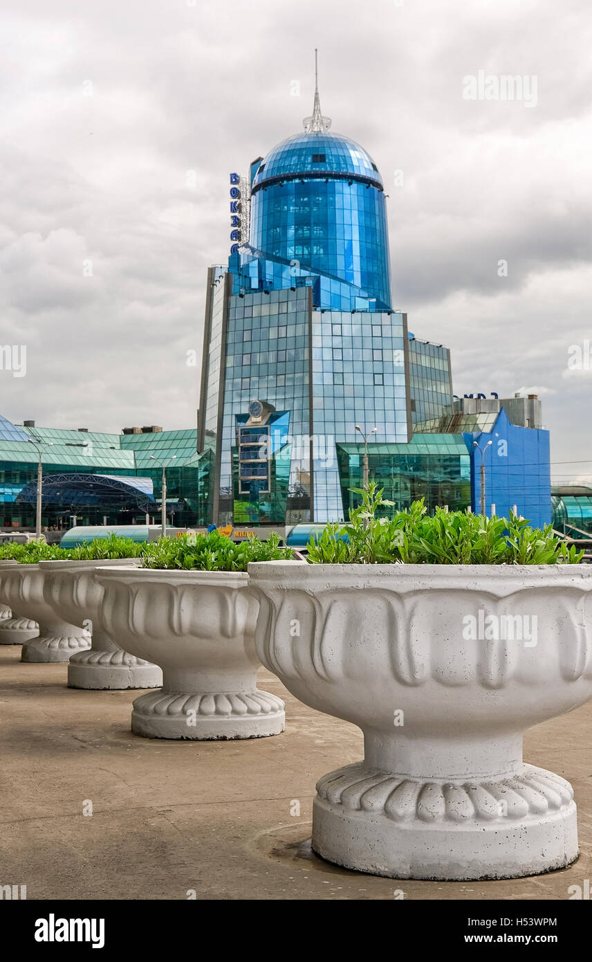 The modern building of the Samara Rail Terminal. The station was built ...