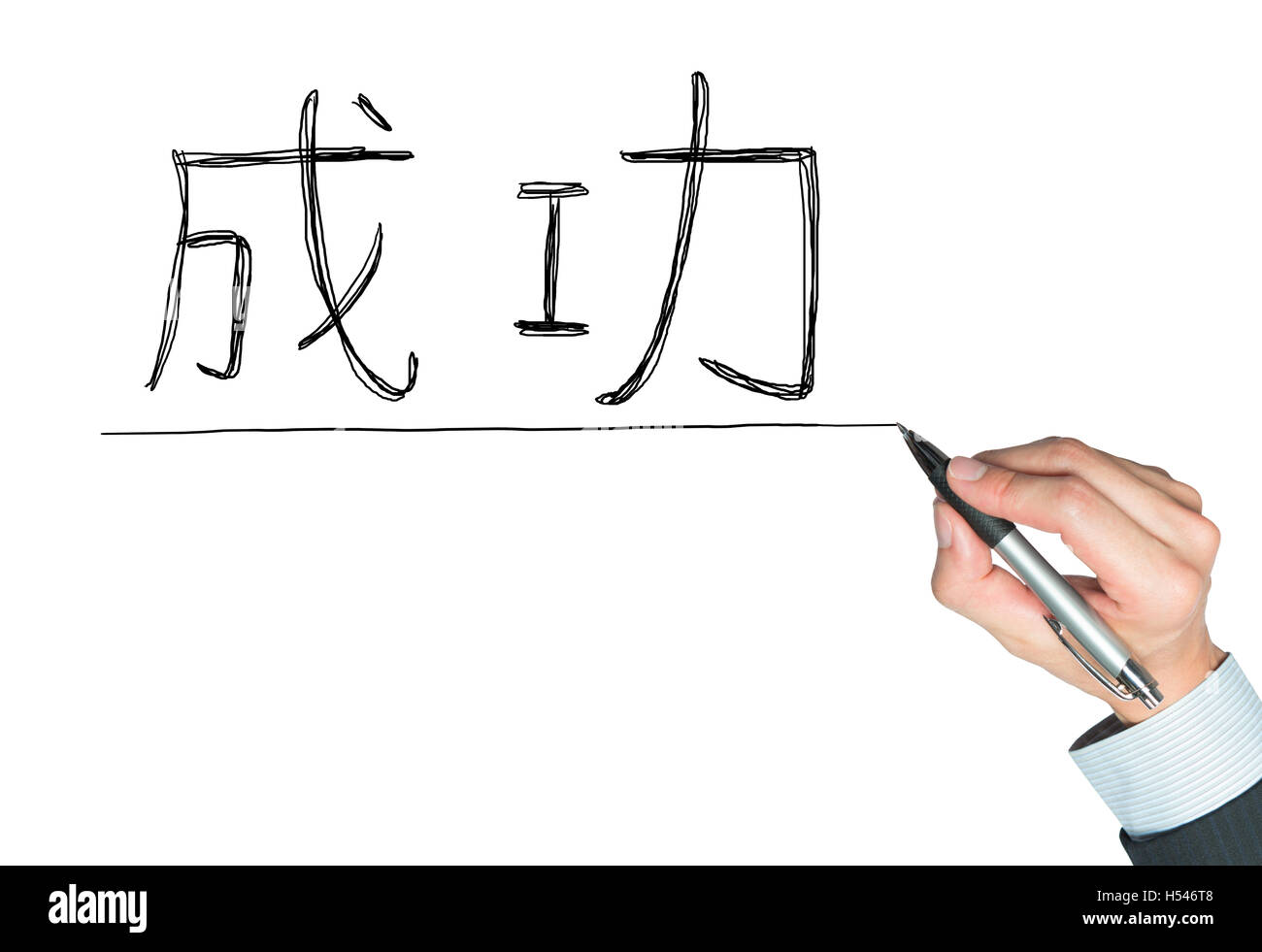 success written in chinese by hand, writing on transparent board, photo ...