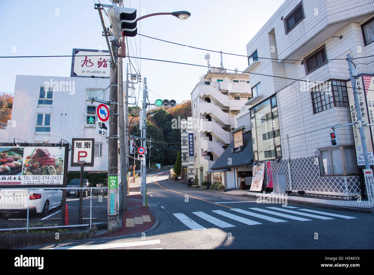 Irohazaka Slope, Tama City, Tokyo, Japan Stock Photo - Alamy