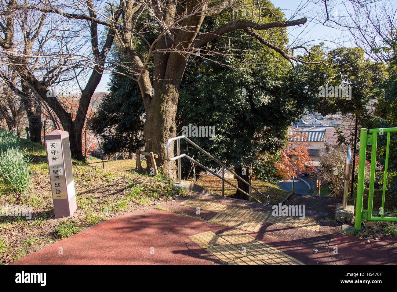 Tenshudai, Tama City, Tokyo, Japan Stock Photo - Alamy