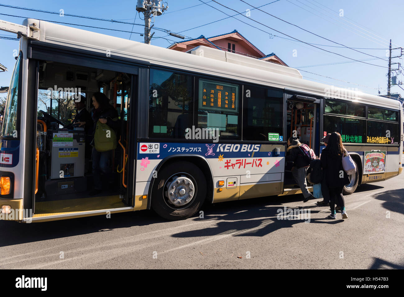 Non Step Bus High Resolution Stock Photography and Images - Alamy