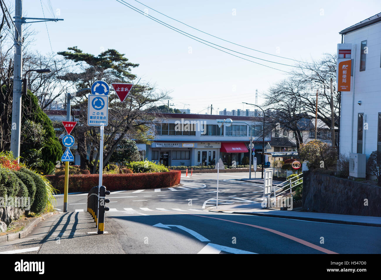 Roundabout, Tama City, Tokyo, Japan Stock Photo - Alamy