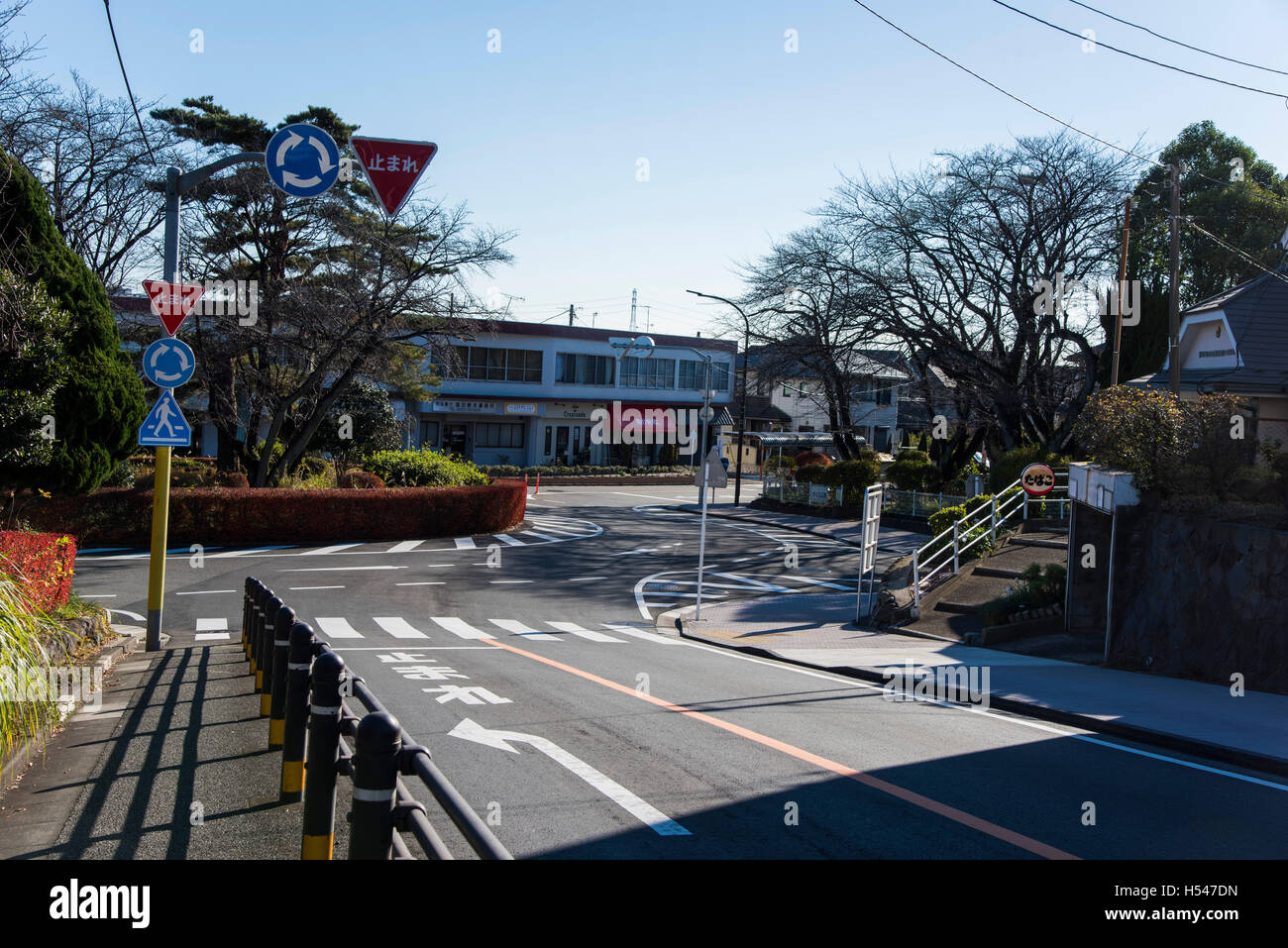 Roundabout, Tama City, Tokyo, Japan Stock Photo - Alamy