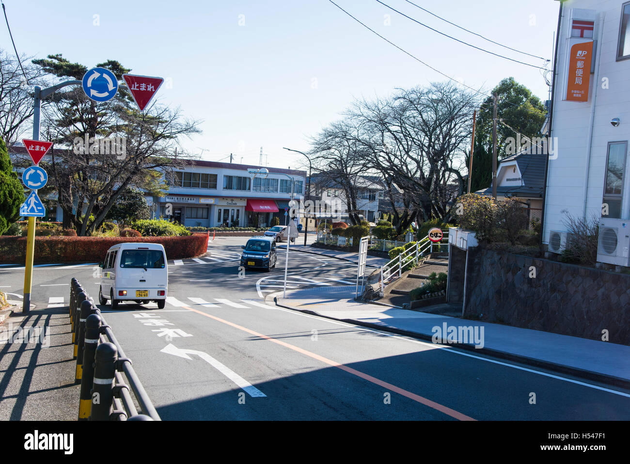 Roundabout, Tama City, Tokyo, Japan Stock Photo - Alamy