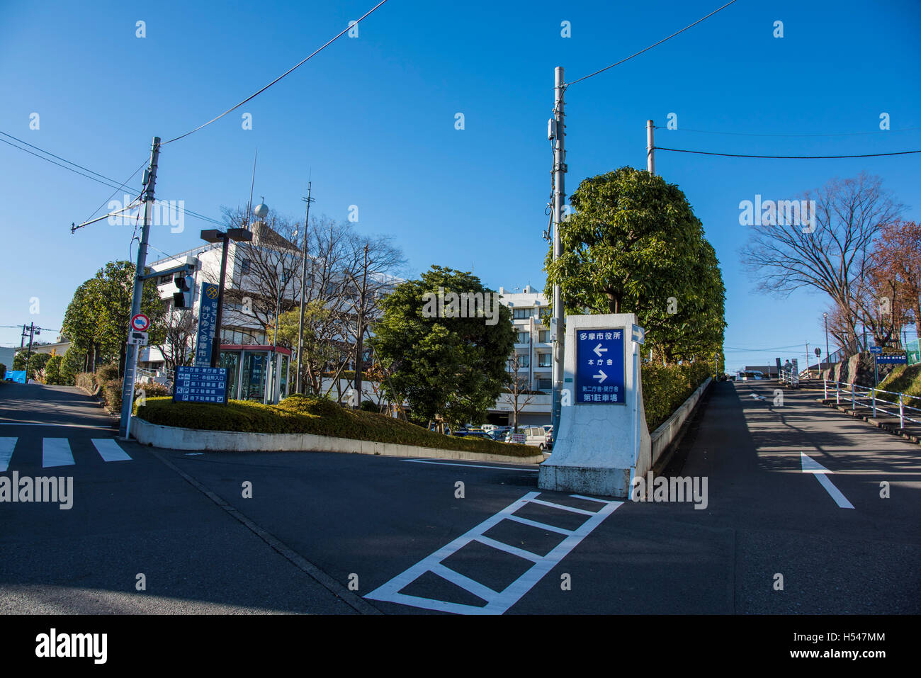 Roundabout, Tama City, Tokyo, Japan Stock Photo - Alamy