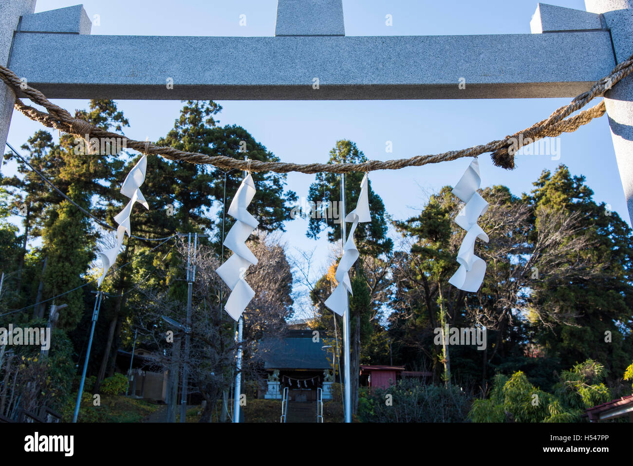 Tama Building High Resolution Stock Photography and Images - Alamy