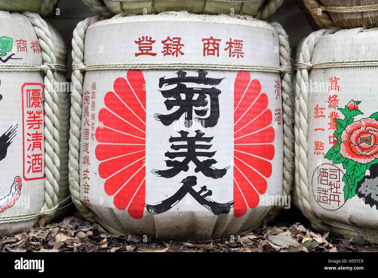 Detail of a traditional japanese sake cask surroun Stock Photo - Alamy