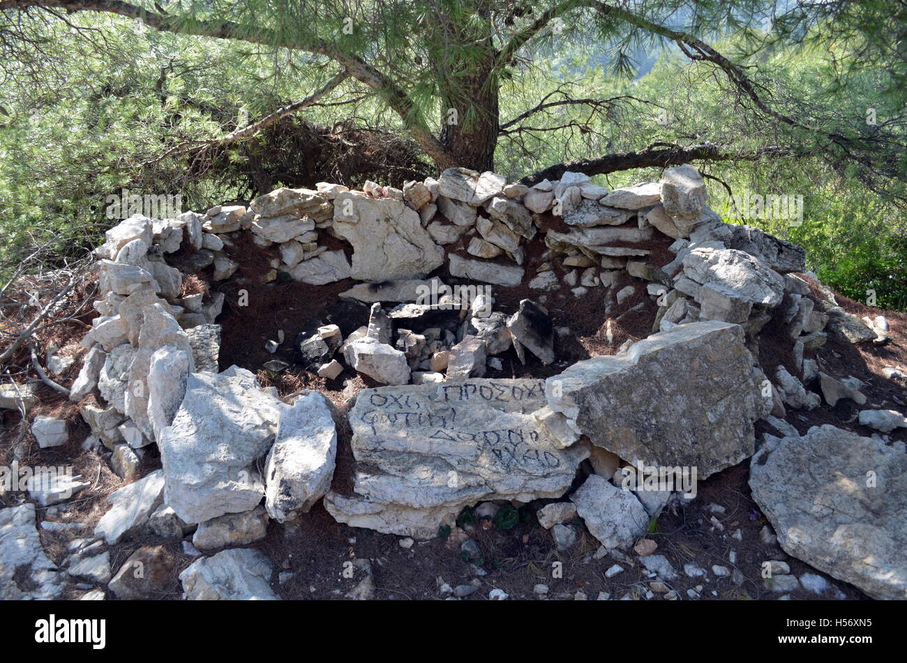 caves and mines around Greece Stock Photo - Alamy